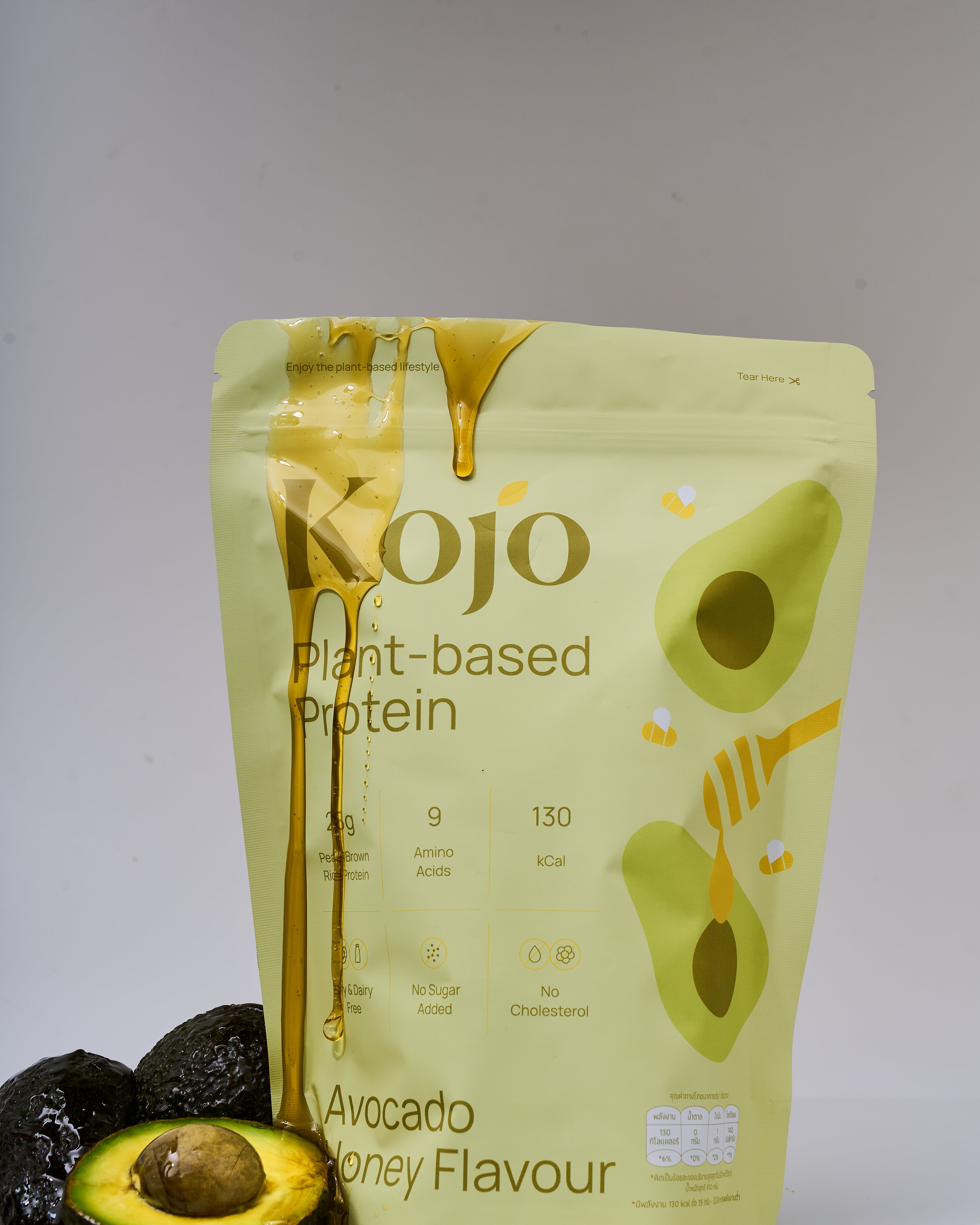 โคโจ โปรตีนพืช : รสชาติ โฮจิฉะ – KOJO